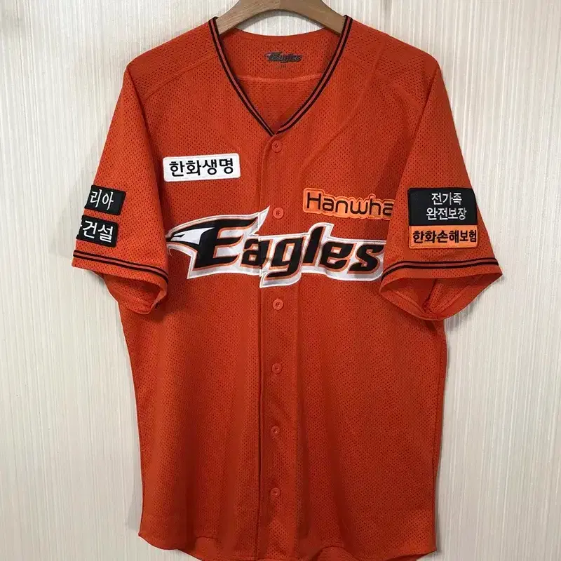 KBO KN 2019 Hanwha Eagles Authentic Home (Orange) Uniform/Jersey 105 ...