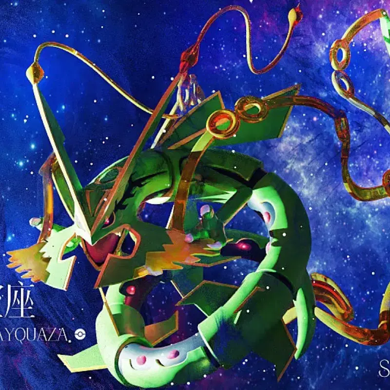 POKÉMON | 포켓몬스터 Pokemon Resin Scale World zxz Mega Rayquaza 1/20 #포켓몬 ...