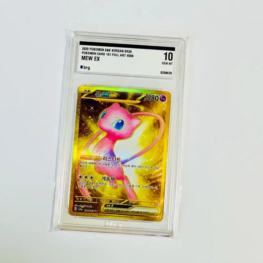 POKÉMON | 포켓몬스터 Pokemon Card han edition mu ex ur brg10 on Bunjang ...