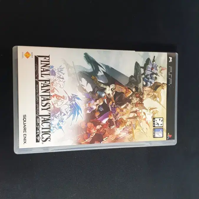 PSP Final Fantasy Tactics on Bunjang Global Site.