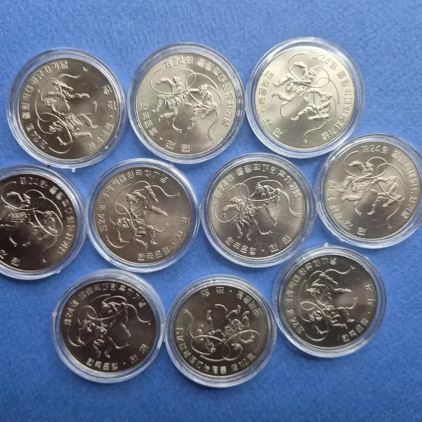 ’88 Seoul Olympics Bidding Commemorative Coin, 10 pieces on Bunjang ...