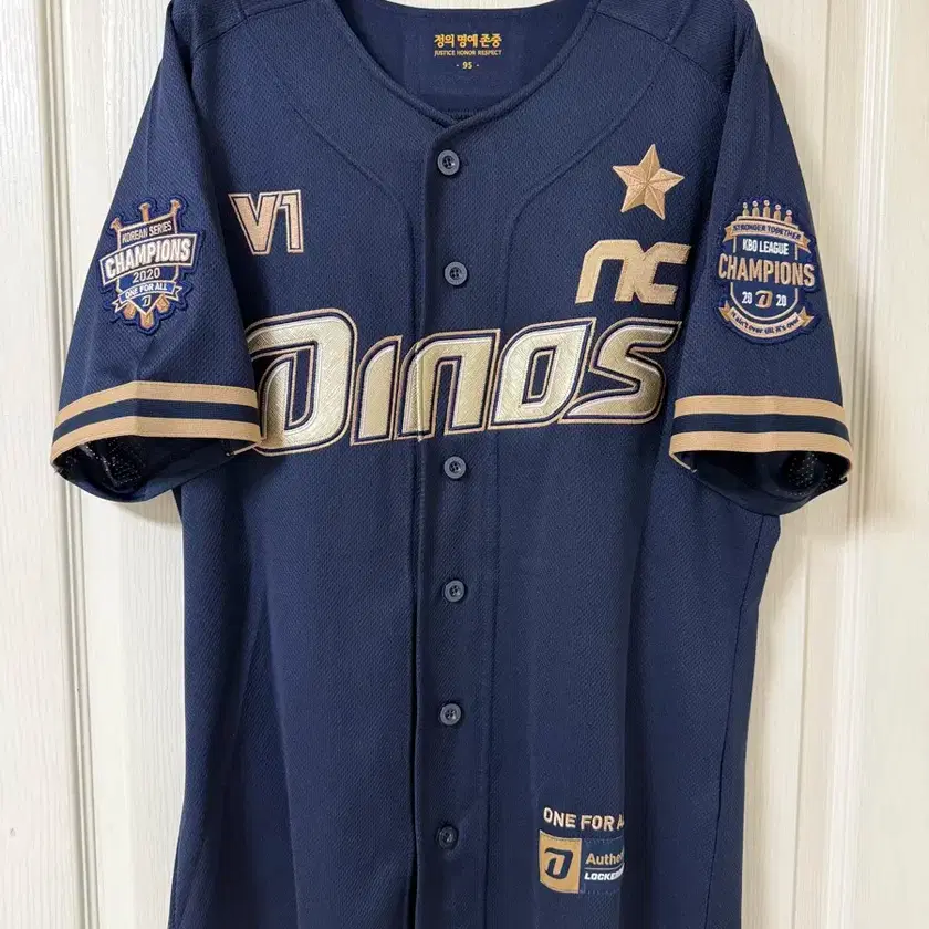 NC Dinos Championship Uniform Exchange (Away > Home) on Bunjang Global ...