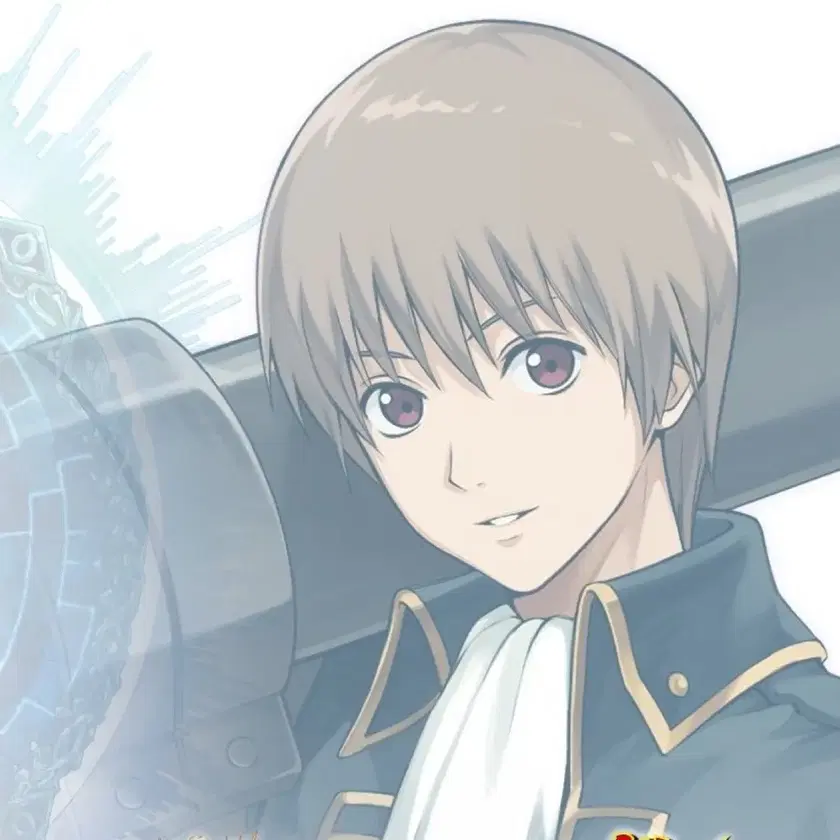 Gintama Okita Sougo Styling Figure Special Eye Mask on Bunjang Global Site.