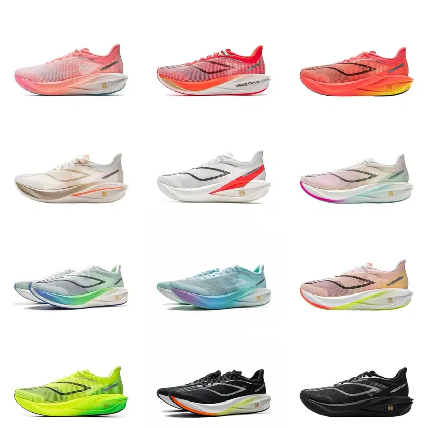 Li-Ning Feidian 5 Challenger Carbon Running Shoes Sneakers Jogging ...