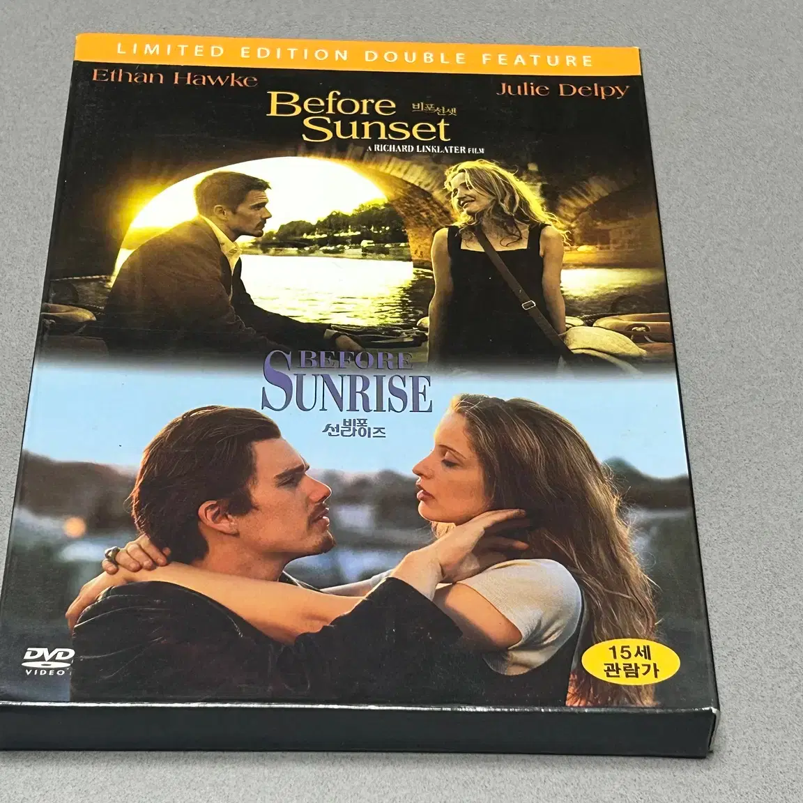 Before Sunrise Dvd Cover