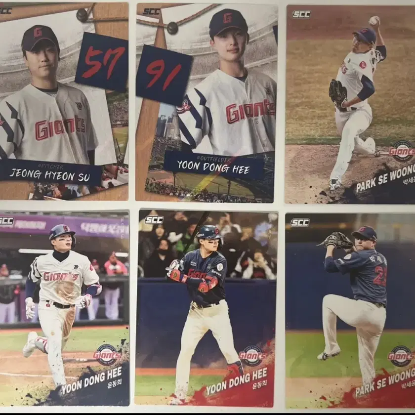 KBO card Lotte Yoon Dong-hee Park Se-woong Jung Hyun-soo on Bunjang ...