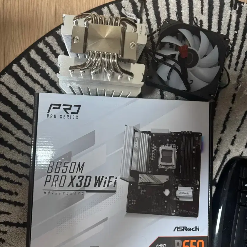 ASRock B650M Pro X3D WiFi, Cooler Master 620s on Bunjang Global Site.