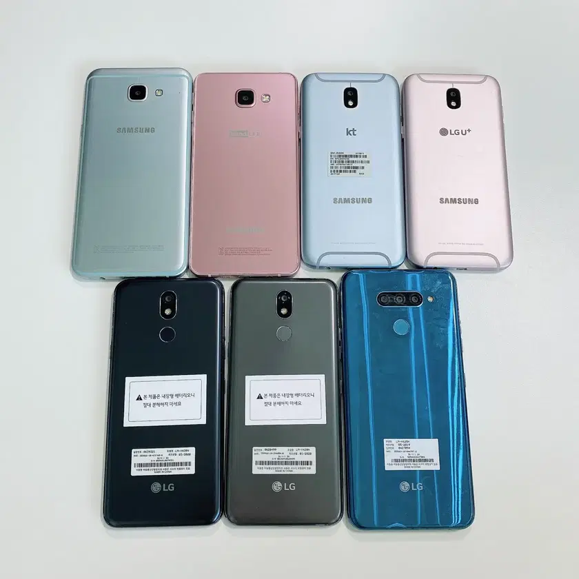 GALAXY | 갤럭시 Galaxy Low-Priced Phone, Used Phone, Business Use, uTube ...