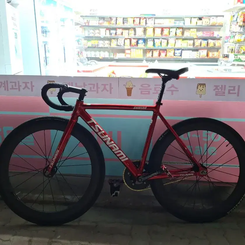 Tsunami SNM100 Red Wine (Sold Out) #쓰나미,#쓰나미snm100,#쓰나미레드와인,#픽시 on ...