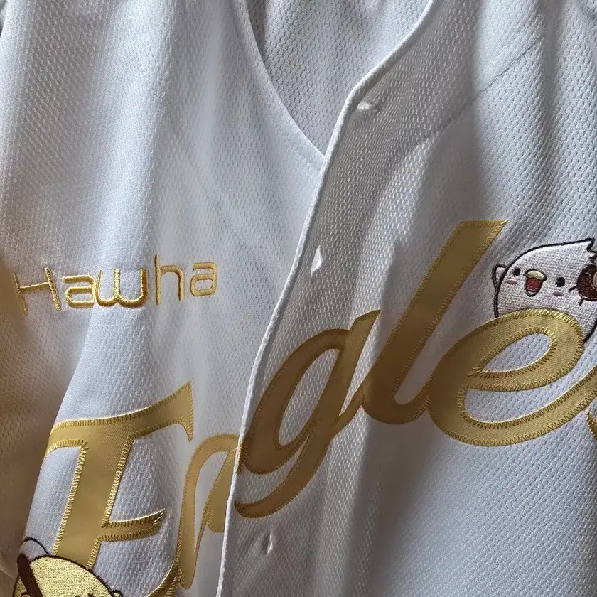 Hanwha Eagles Kkumdol-i Uniform Replica, No Marking, 110 on Bunjang ...