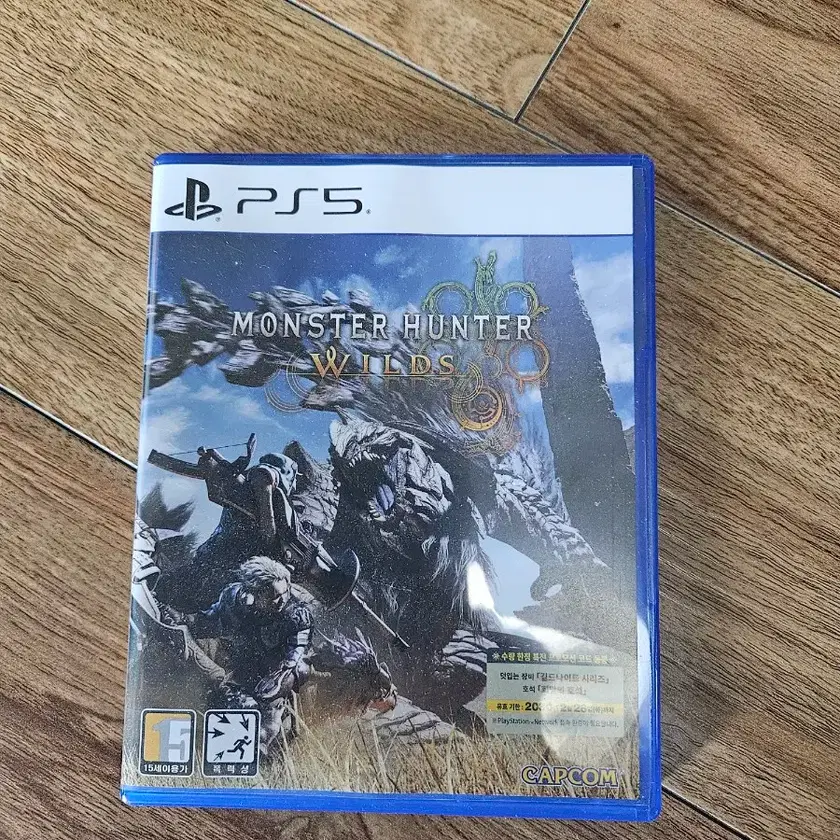PS5 Monster Hunter Wilds #ps5,#몬스터헌터,#게임타이틀 on Bunjang Global Site.