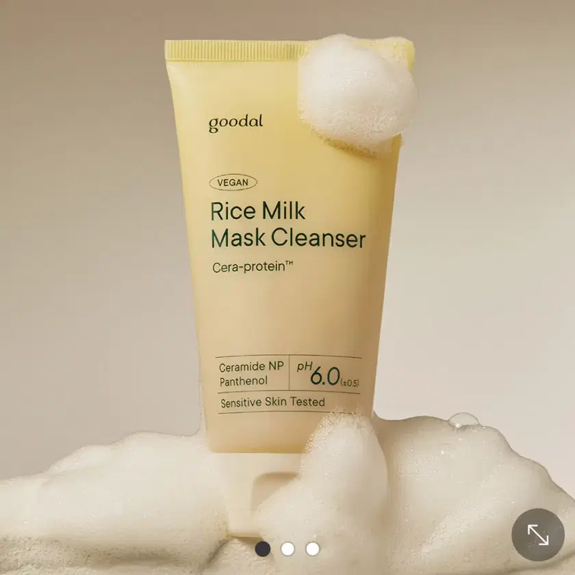 New) Goodal Pack Cleanser on Bunjang Global Site.