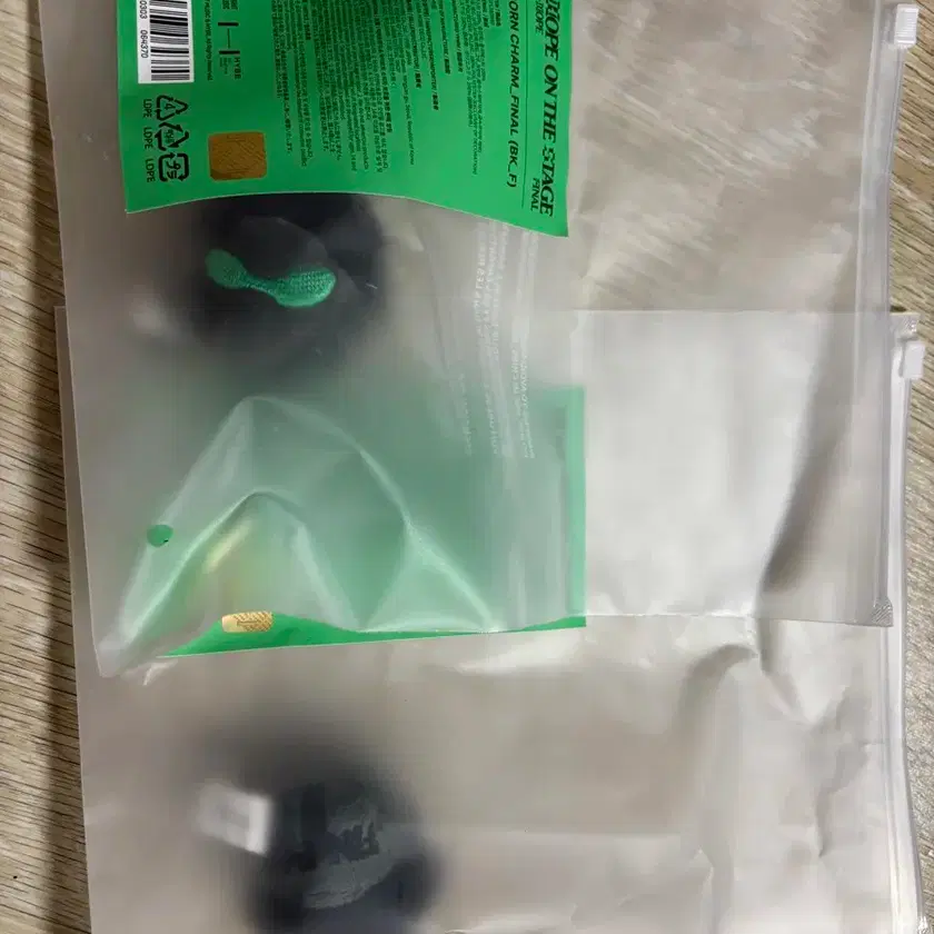 BTS Bangtan bts jhope Jay-Hope Final Concert Acorn Keyring on Bunjang ...