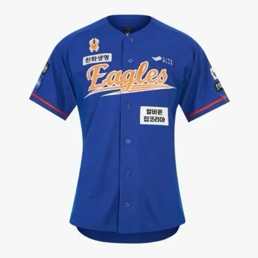2024 Hanwha Eagles Authentic Summer Uniform 105 on Bunjang Global Site.