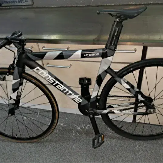 CONSTANTINE | 콘스탄틴 Constantine Urban Fixed Gear Bicycle on Bunjang Global Site.