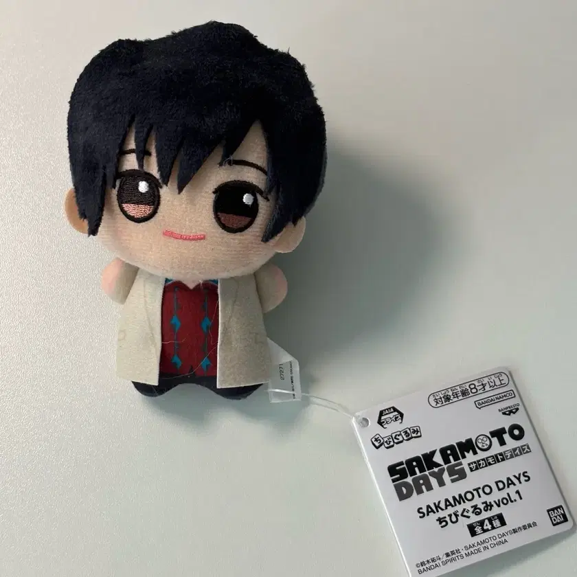 SAKAMOTO DAYS | 사카모토데이즈 Sakamoto Days Chibi-gurumi Nagumo Saka dey on ...
