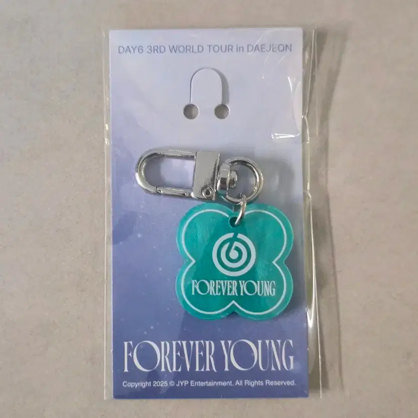 DAY6 | 데이식스 DAY6 Daejeon Concert Entrance Gift Keyring on Bunjang ...