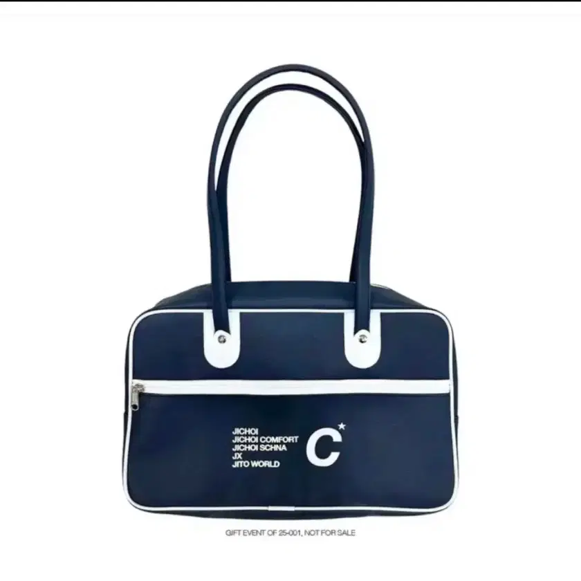 Jicho's Bag on Bunjang Global Site.