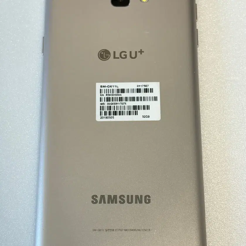 GALAXY | 갤럭시 20282 Galaxy On7 Prime G611 32GB Gold, clean condition ...