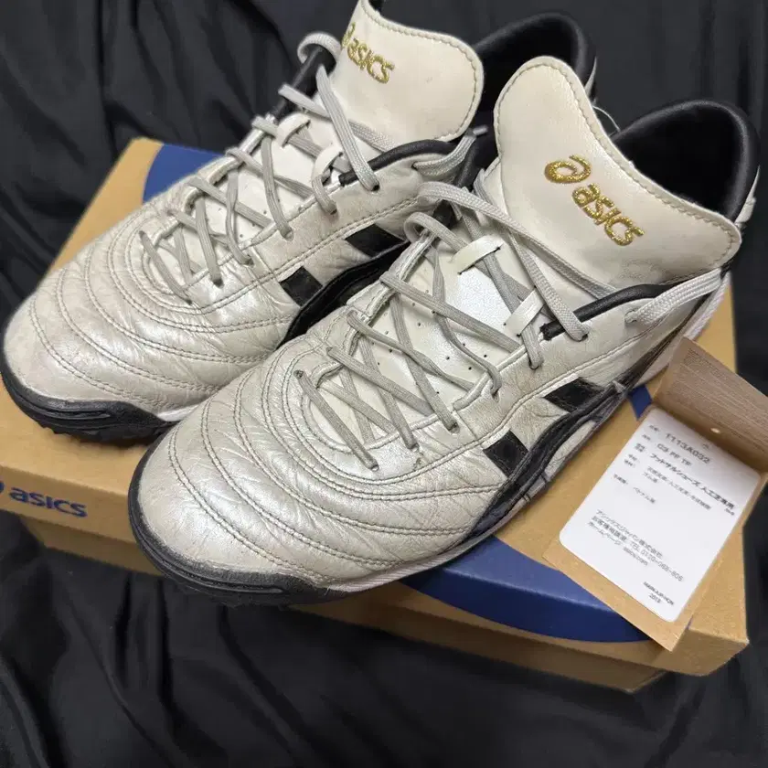 ASICS | 아식스 [265] Asics c3 ff tf Japan Edition Futsal Shoes #아식스c3 on Bunjang Global Site.