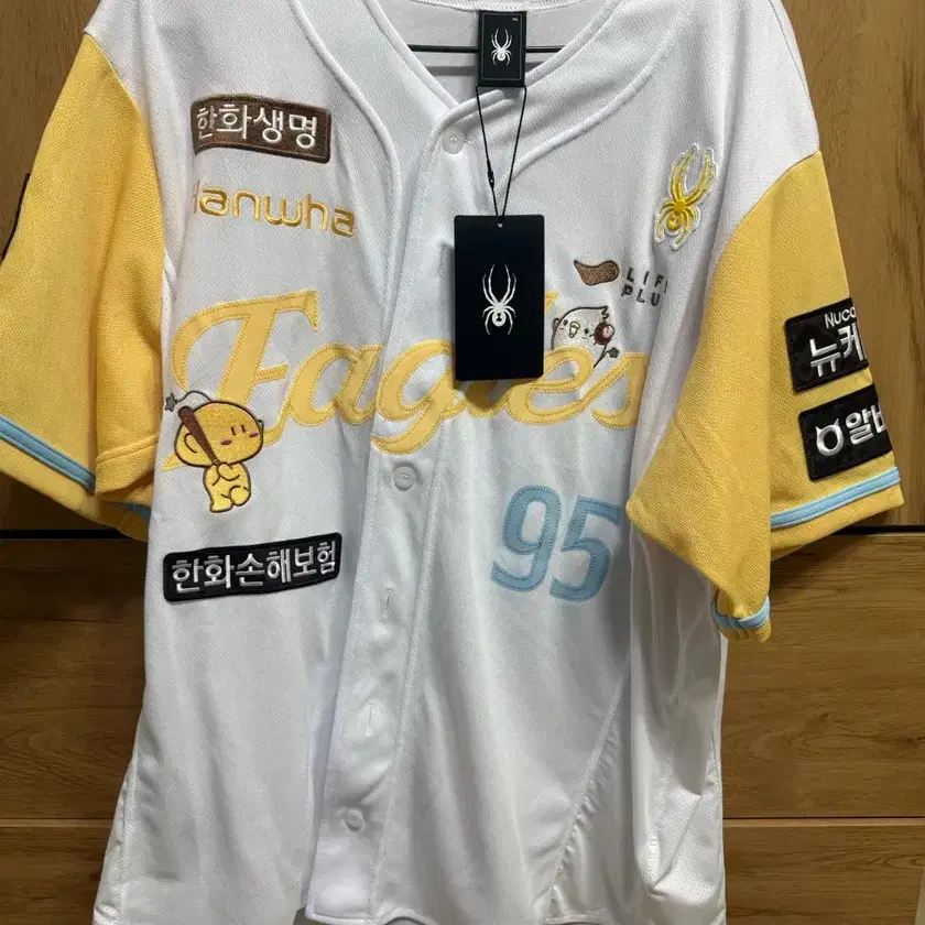 Hanwha Eagles Kkumdol-i Uniform Authentic 110 Hwang Young-muk Marking ...