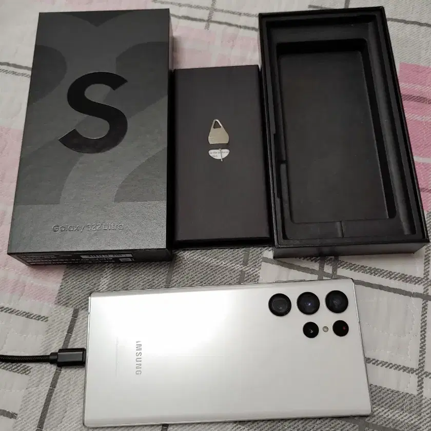GALAXY | 갤럭시 Unused full box - Galaxy S22 Ultra 512GB on Bunjang Global ...
