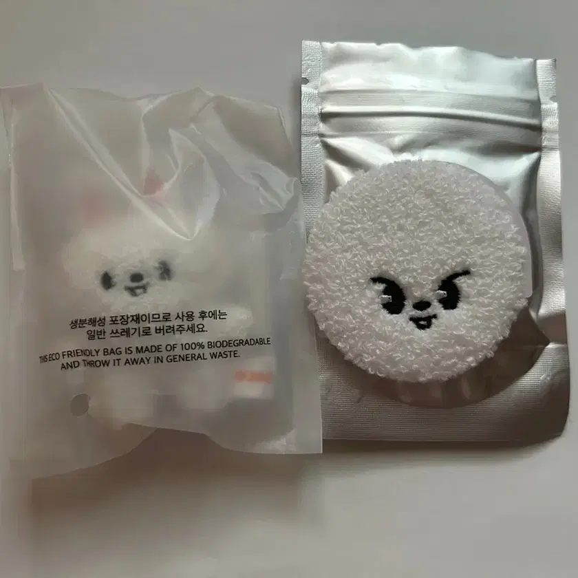 STRAY KIDS | 스트레이키즈 Bulk Micro Skzoo Boucle Can Badge Lee Know Skiz on ...