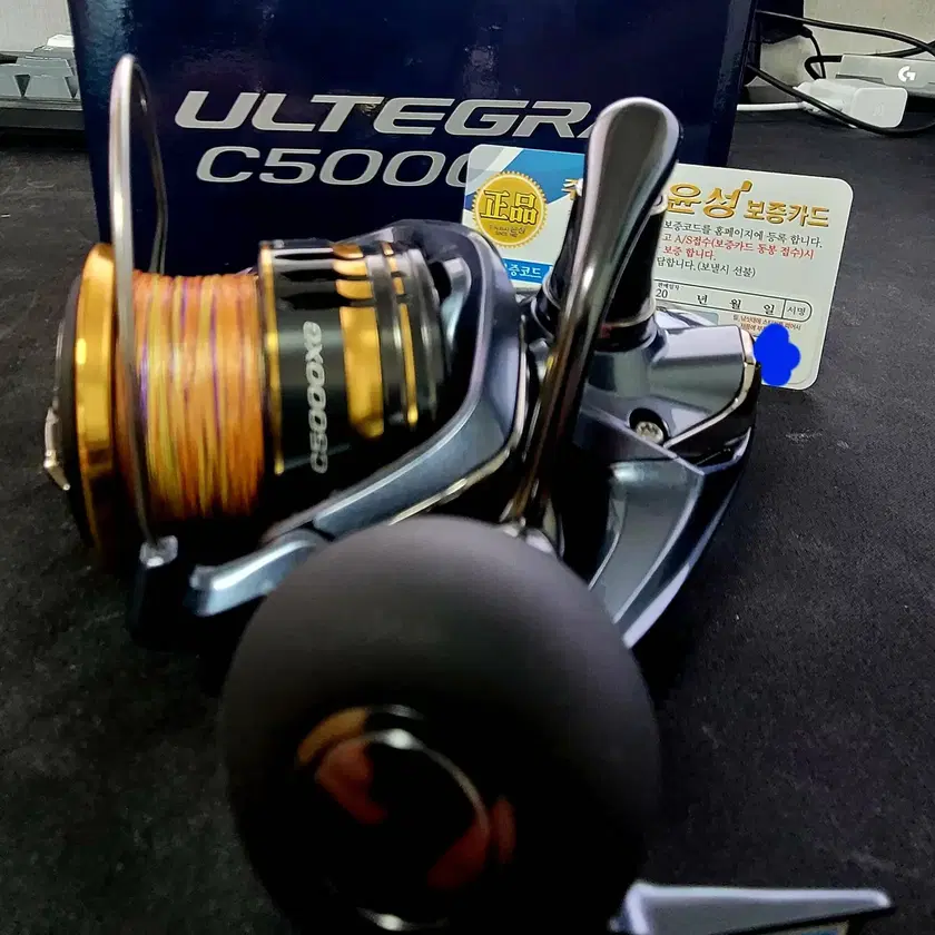 SHIMANO | 시마노 Shimano Ultegra C5000XG (Shipping Included) on Bunjang ...