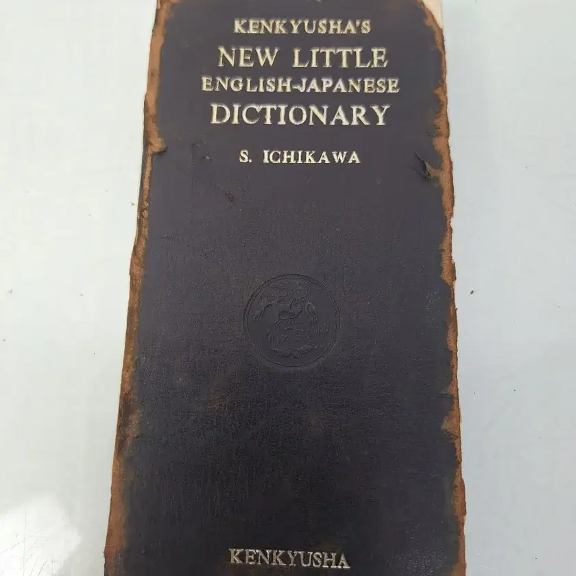 Modern History Collection Old Antique Book English-Japanese Pocket ...