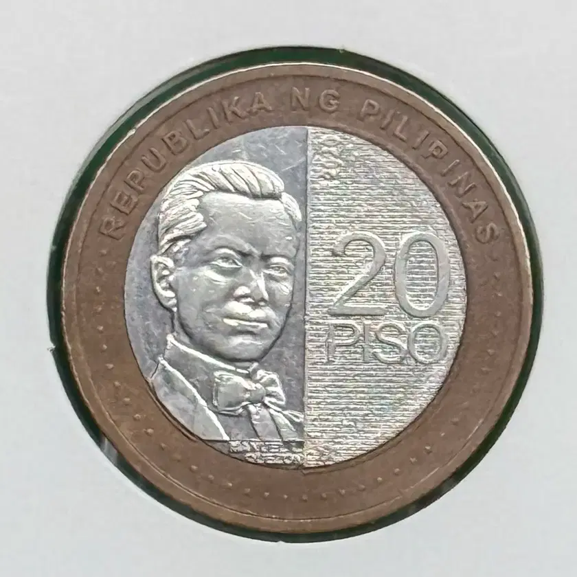 2020 Philippines 20 Piso Bimetallic Coin on Bunjang Global Site.