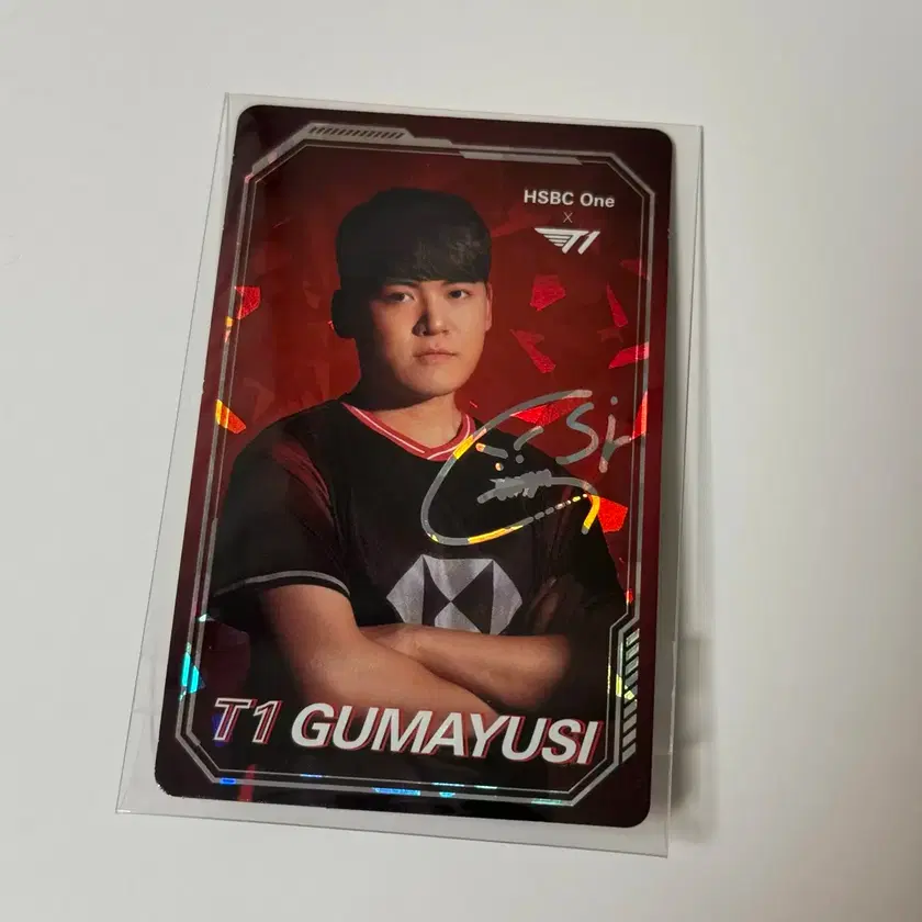 HSBC One x T1 photocard GUMAYUSI on Bunjang Global Site.