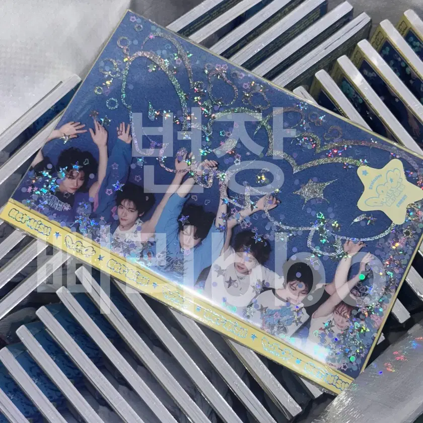 NCT | 엔시티 Nct Wish Pop Pop sealed photobook, first edition limited item ...