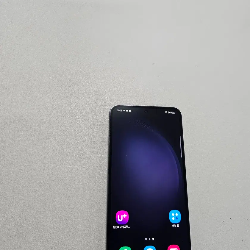 GALAXY | 갤럭시 Galaxy S23 Black 512GB, no screen burn-in, fully ...