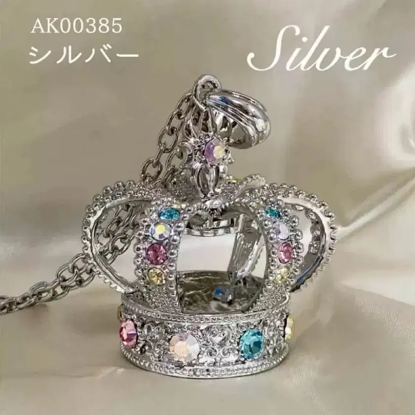 Alice Crown Necklace Wednesday Style on Bunjang Global Site.