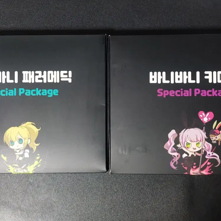 Dungeon Fighter Online Bunny Bunny Paramedic + Chimera Special Set ...