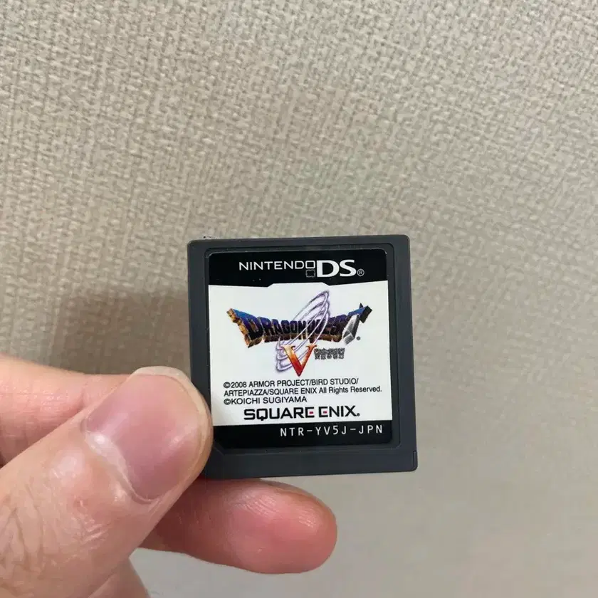 NINTENDO | 닌텐도 Dragon Quest 5 Nintendo DS NDS Japanese Version Chip ...
