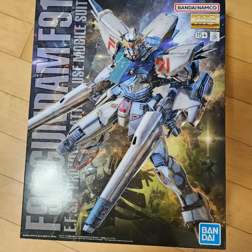 MG F91 sealed new item on Bunjang Global Site.