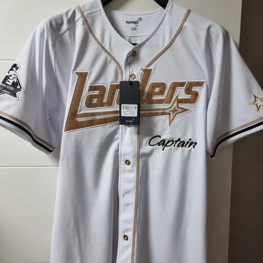 SSG Landers Choo Shin-soo Retirement Uniform on Bunjang Global Site.