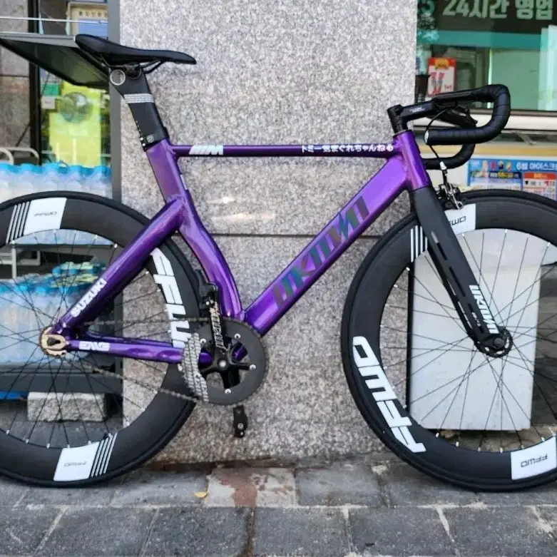 Unknown Level 3 DC Edition Purple on Bunjang Global Site.