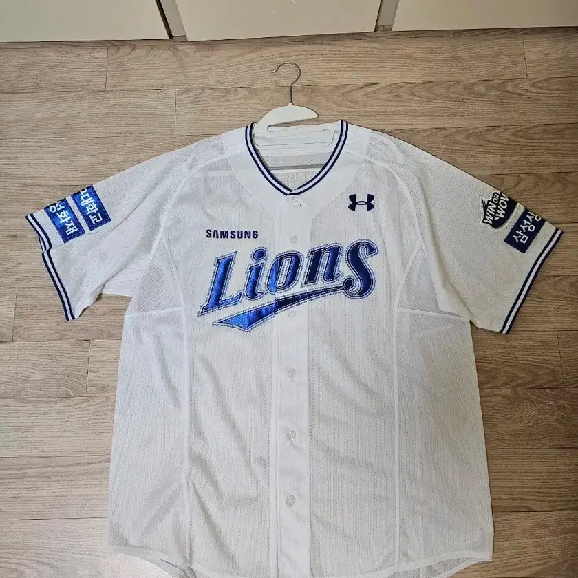 UNDER ARMOUR | 언더아머 Under Armour 2024 Samsung Lions Home Uniform #언더아머 ...