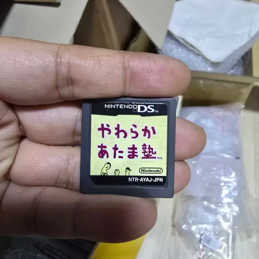 NINTENDO | 닌텐도 Nintendo DS Chip Brain Training Japanese Version #닌텐도3ds ...
