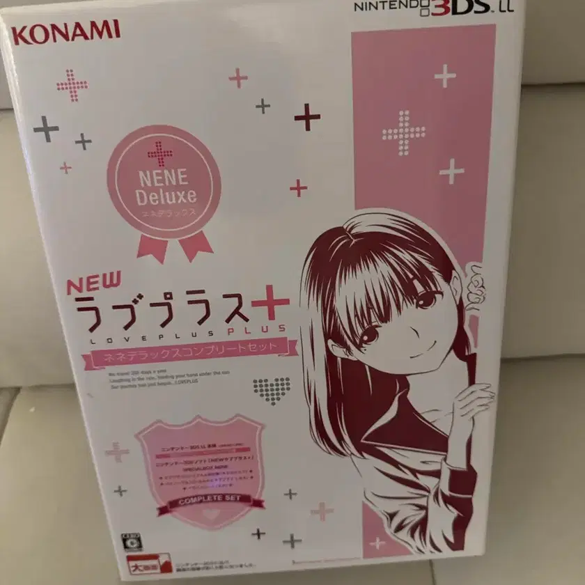NINTENDO | 닌텐도 NEW Love Plus + Nene Deluxe Nintendo 3DS LL on Bunjang ...