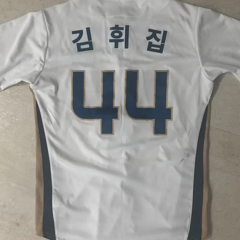 NC Kim Hwi-jip Uniform, Size M on Bunjang Global Site.