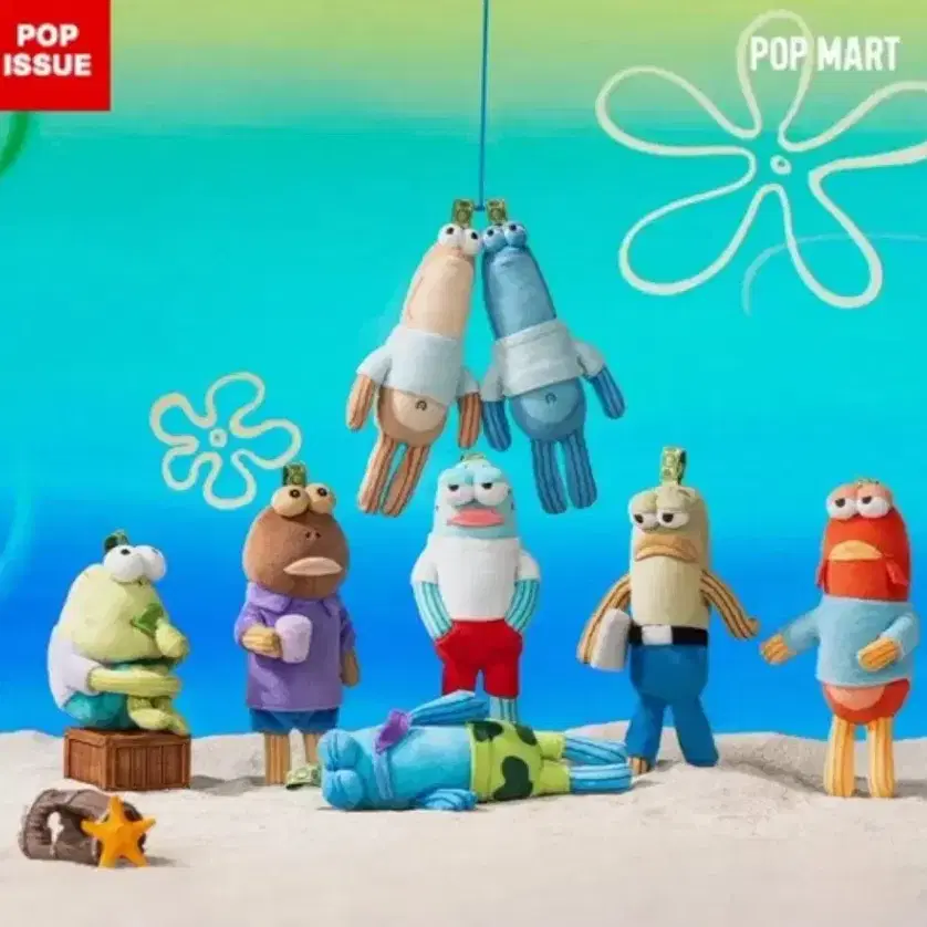 (Sealed) Pop Mart Bikini City Zuu Min SpongeBob Keyring #팝마트,#비키니시티,#주민,#스폰지밥 on Bunjang Global ...