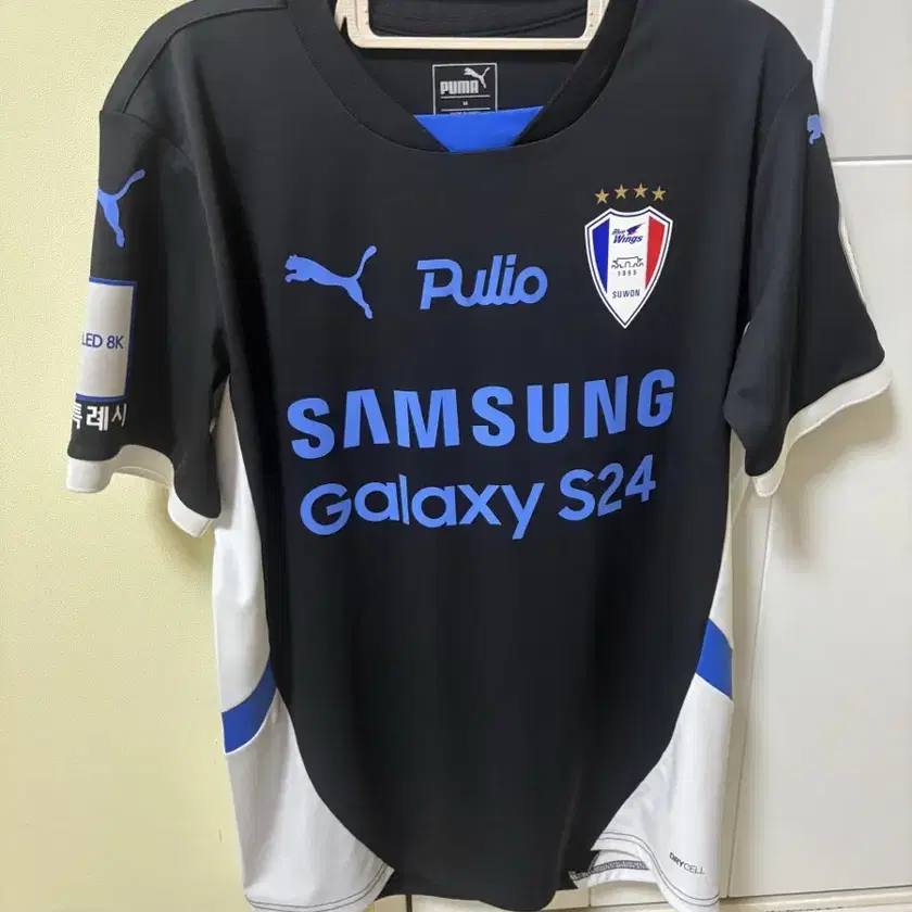 Suwon Samsung Bluewings ReBilllie 24 Uniform #수원삼성리빌리,#수원삼성블루윙즈,#유니폼 ...