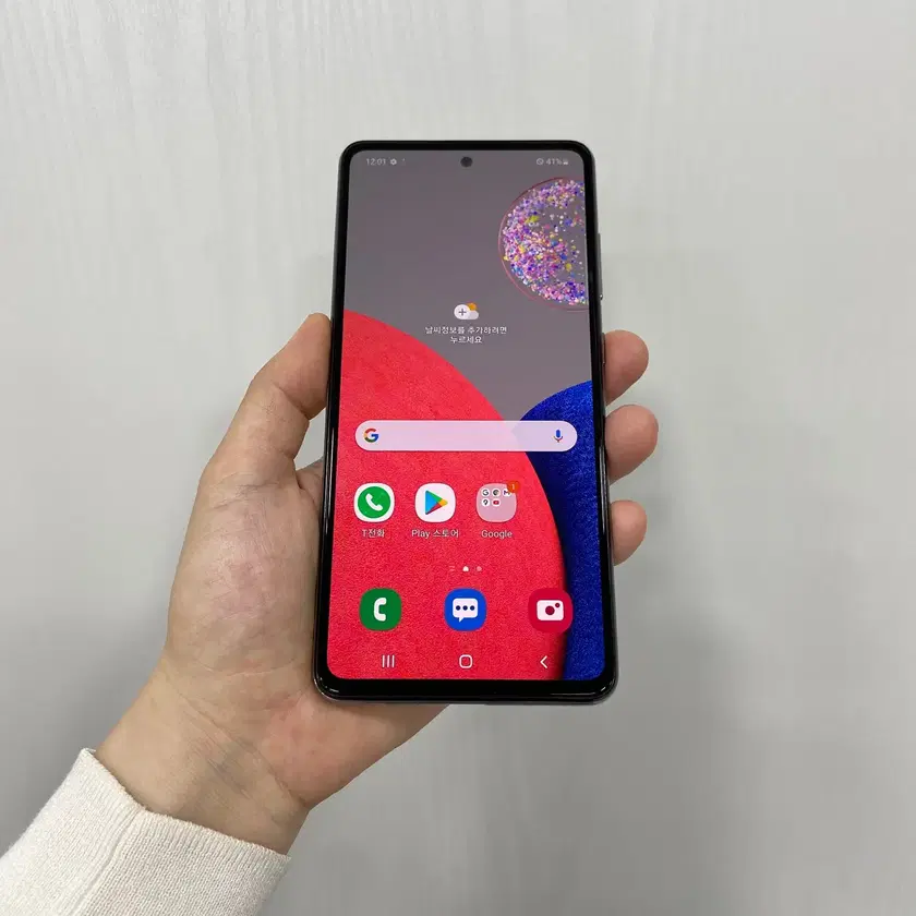 GALAXY | 갤럭시 Galaxy A52s 128GB White 95813 Busan Used Phone Gwangju Used Phone #경기도중고폰,#경남중고폰 ...