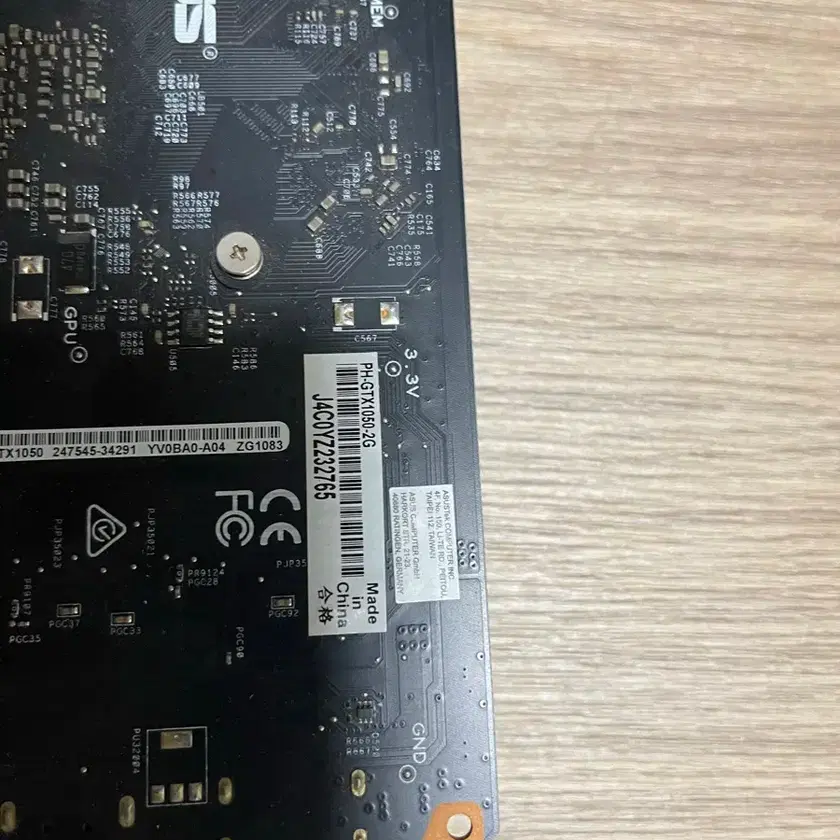 Asus GTX1050 Graphics Card on Bunjang Global Site.