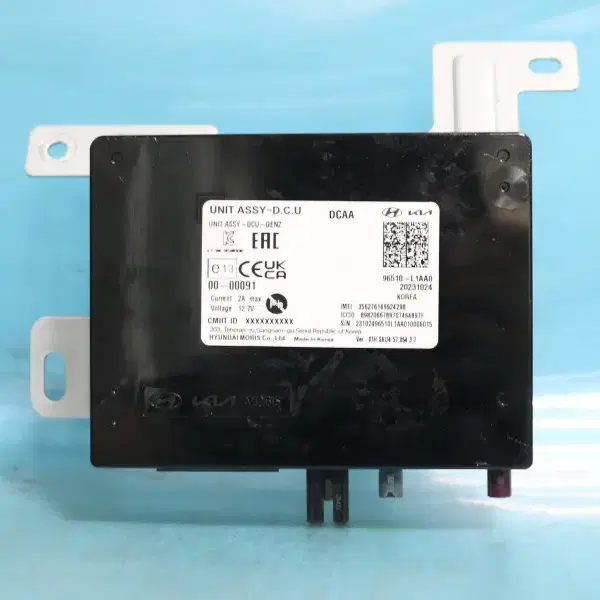 Sonata The Edge DCU 96510L1AA0, 96510-L1AA0 #쏘나타디엣지,#디엣지,#DCU on ...
