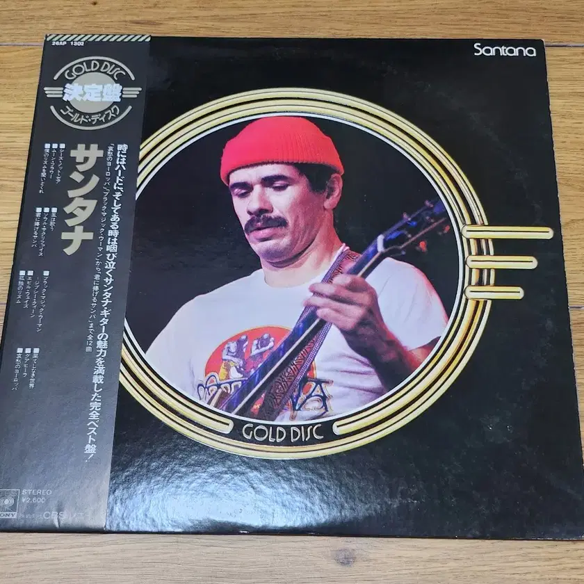 Santana SANTANA GOLD DISC LP Japanese pressing on Bunjang Global Site.