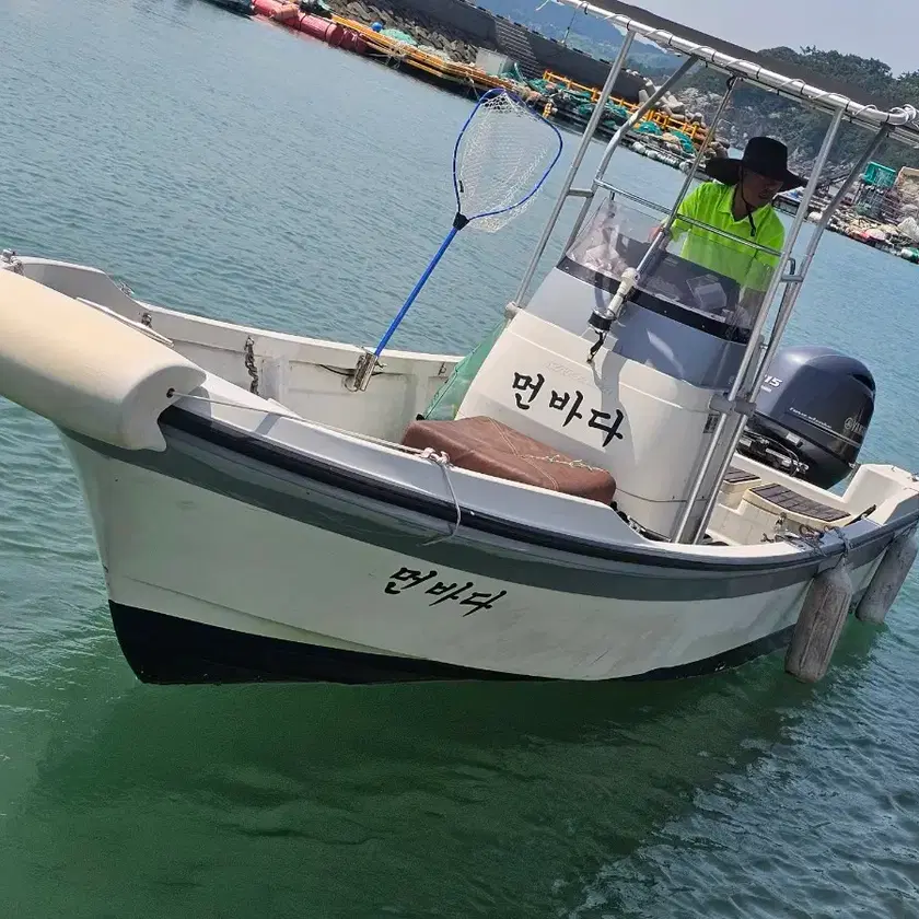 Yamaha Leisure Boat on Bunjang Global Site.